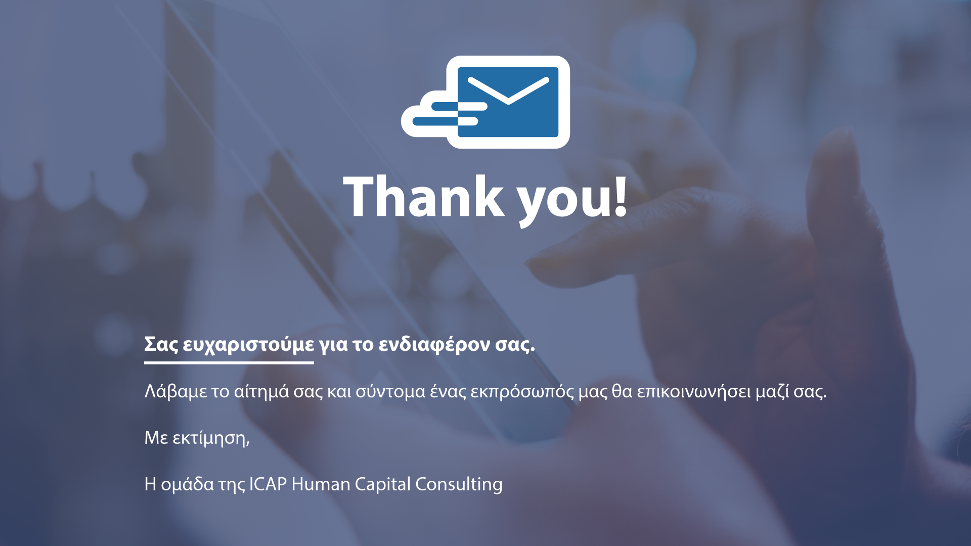 Thank you - ICAP - Human Capital Consulting